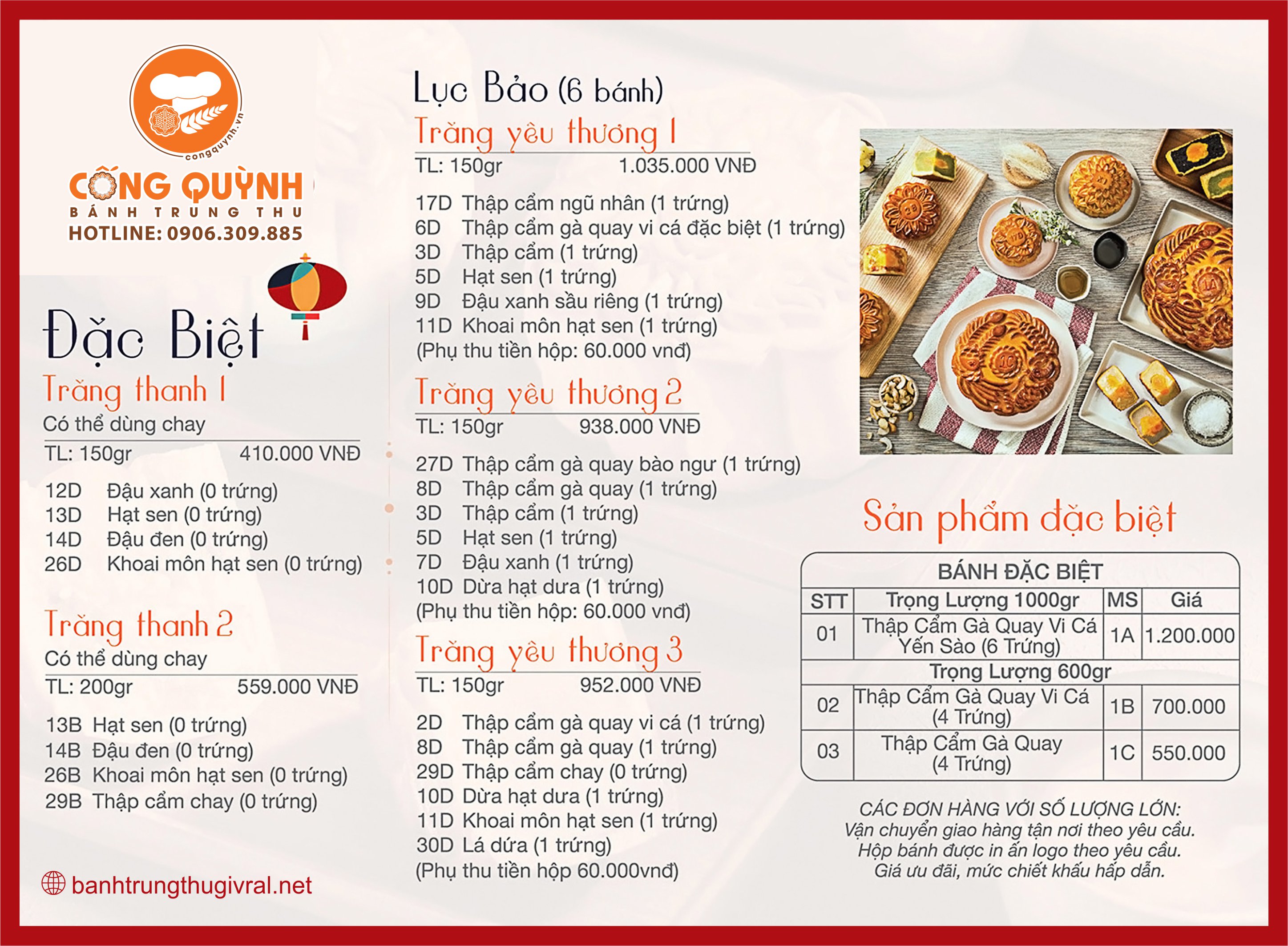 Bánh Trung Thu Givral 2022